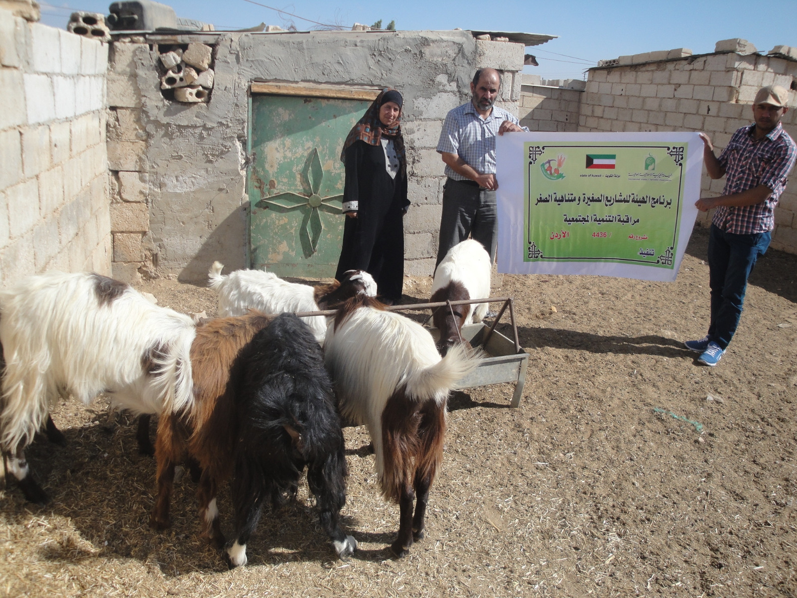 Kuwait development projects help 296,000 poor people worldwide – says IICO